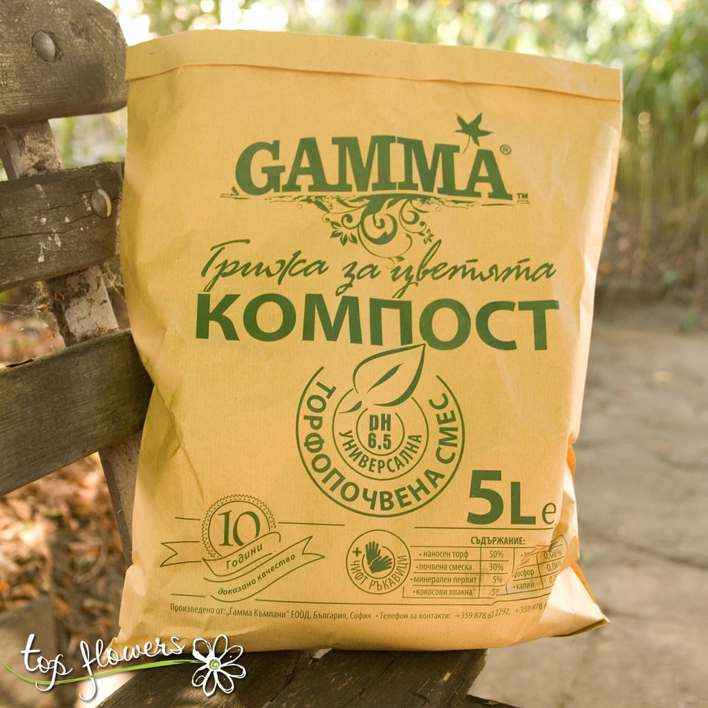Soil 5 l. Gamma/compost/torfopočvena mixture | Top Flowers.com
