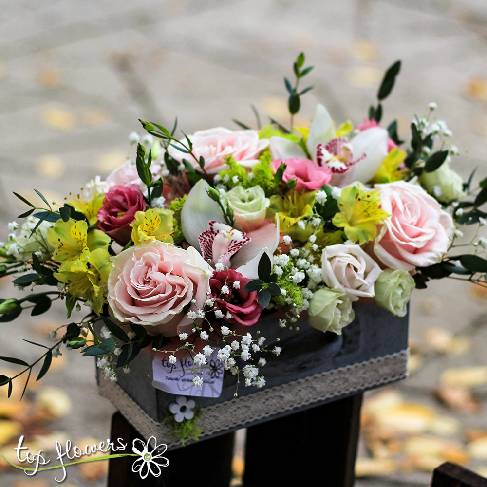 Little Ida's flowers - an arrangement of fresh, delicate flowers.