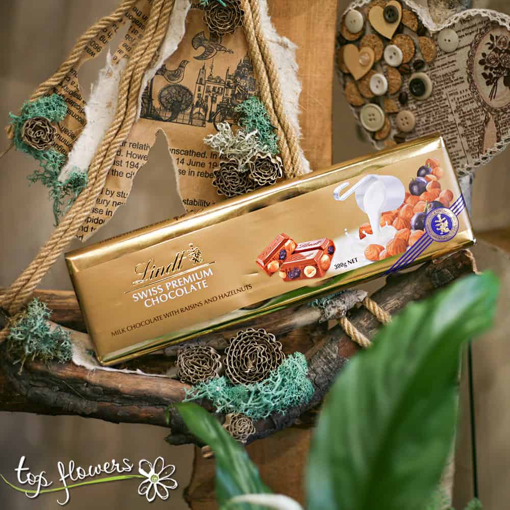 Шоколад LINDT | 300 гр. | Top Flowers.com