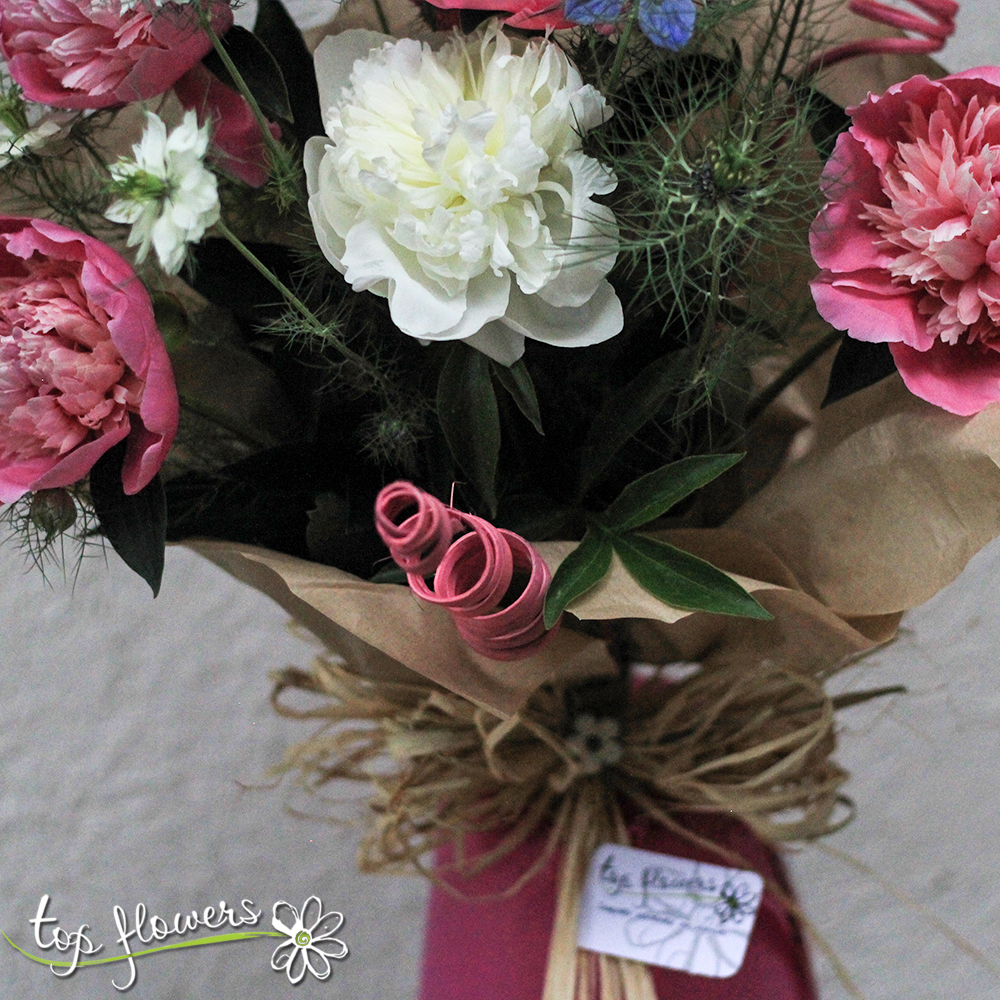 Fionna - Natural bouquet of beautiful peonies. Fast Flower Delivery